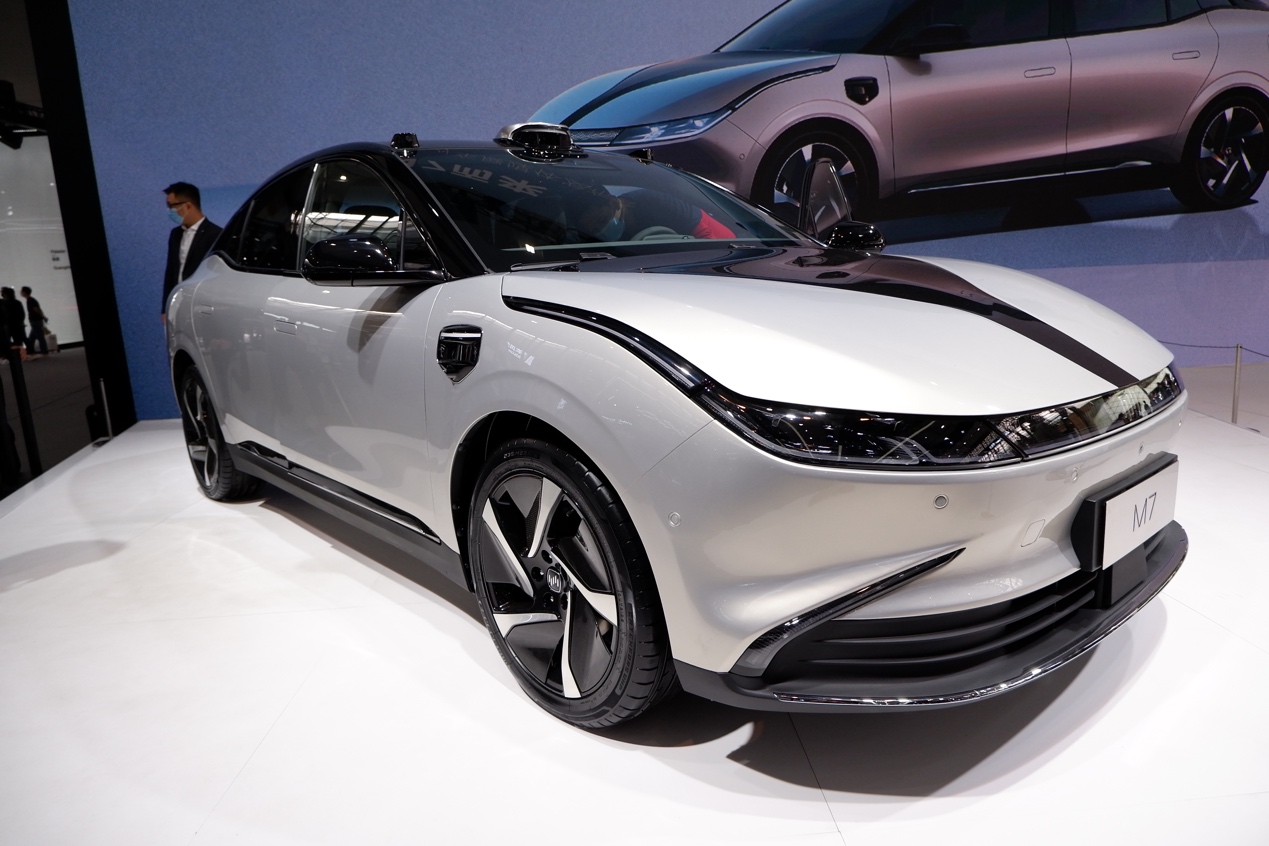 The Chinese brands are working together at the Guangzhou Auto Show ...