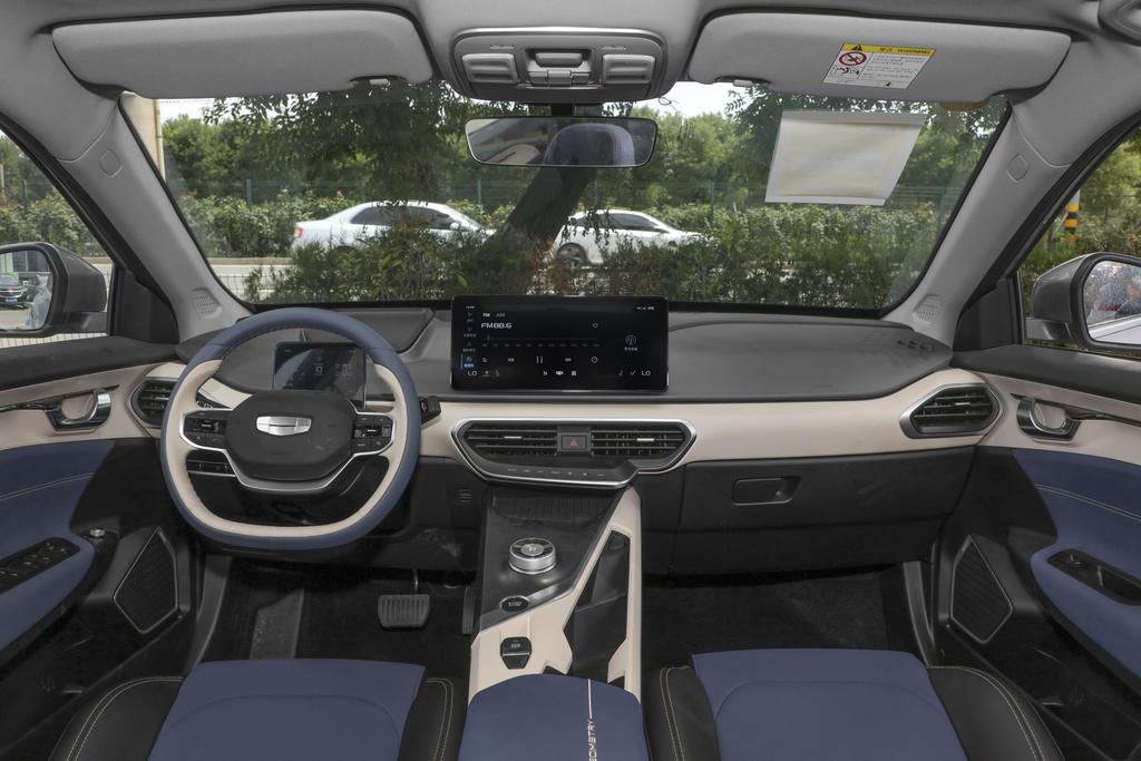 "Geometry A Pro" is about freedom and comfort! - iMedia