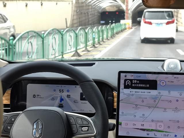 Appreciate the charm of the smart driving ceiling and experience the M5 ...