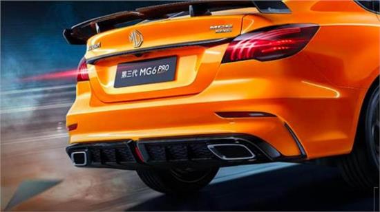 MG6 has "PRO", but what has it evolved? - iMedia