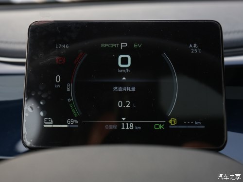 Let's see how the king of cost performance Qin PLUS-Dmi chooses - iNEWS