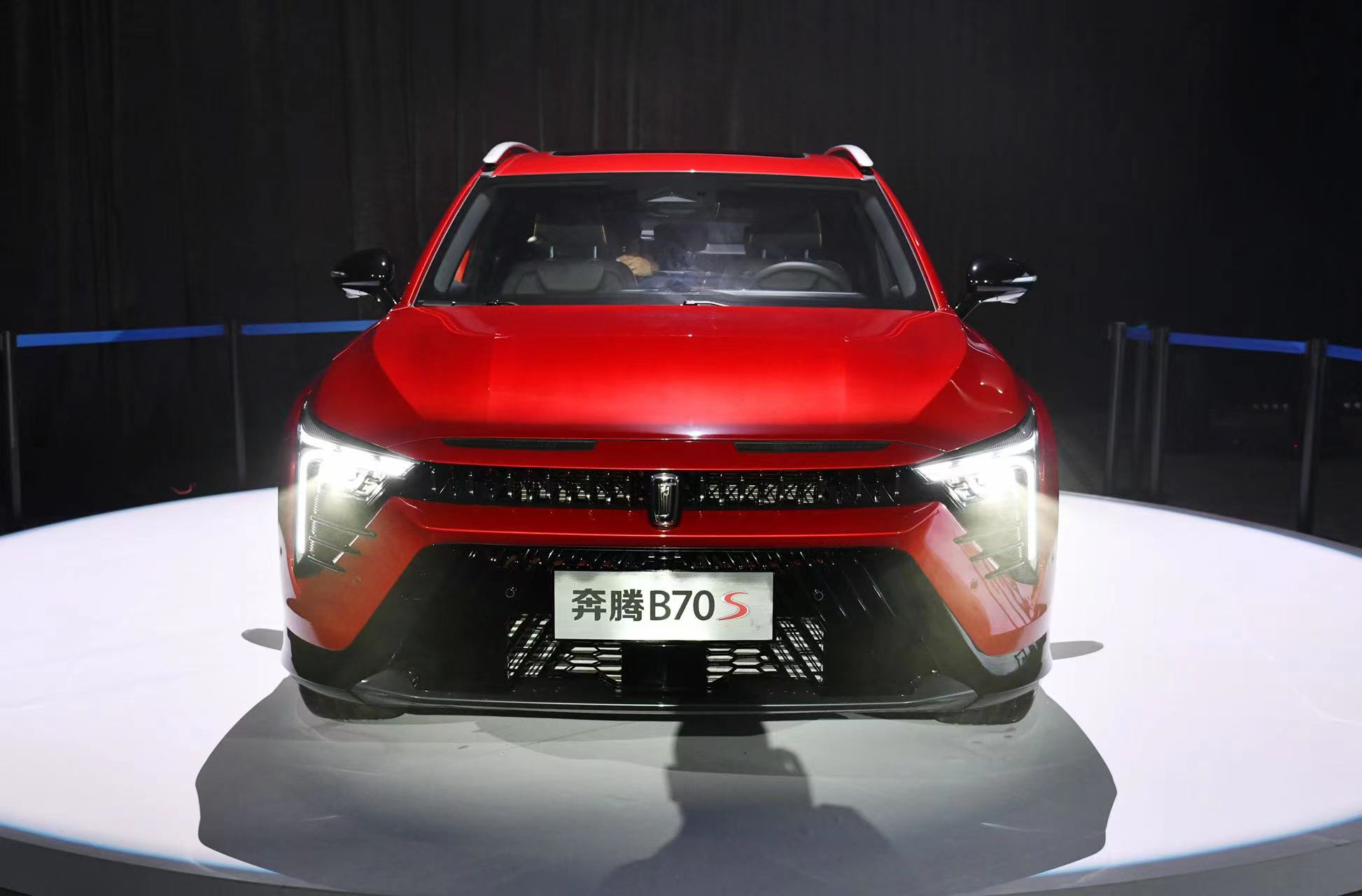 Named "B70S", FAW Bestune's new coupe SUV is officially released! - iNEWS