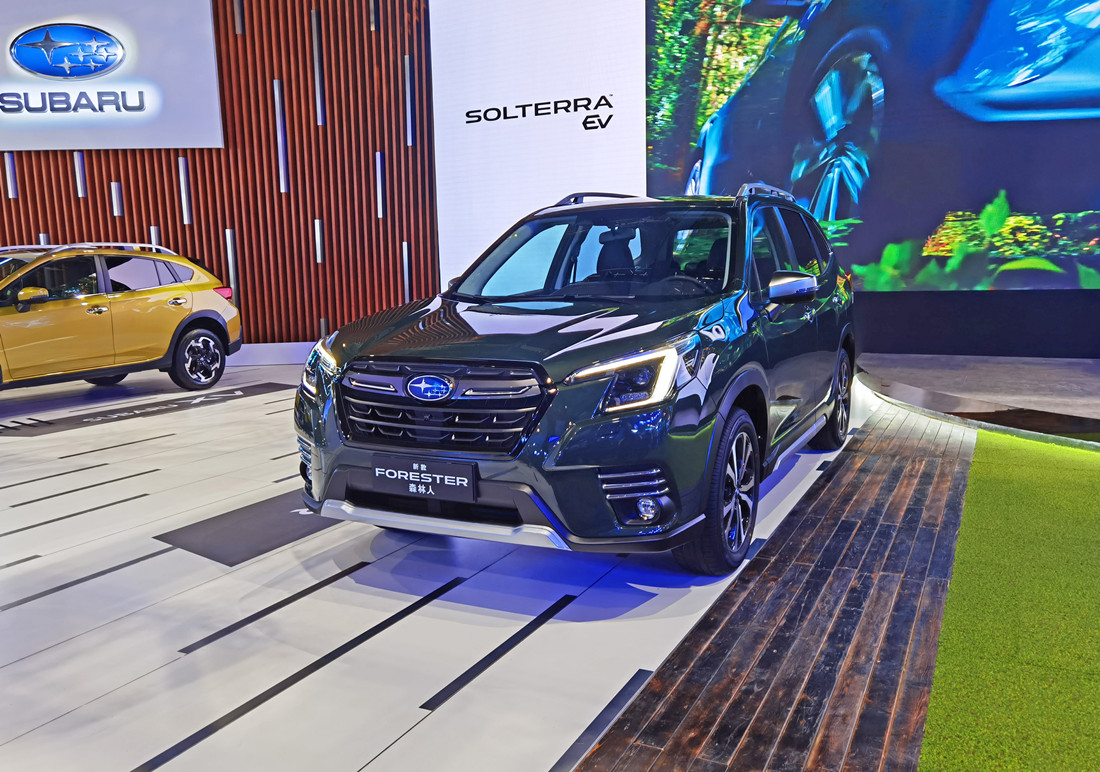 Catering to the tastes of the Chinese people, the new Subaru Forester ...