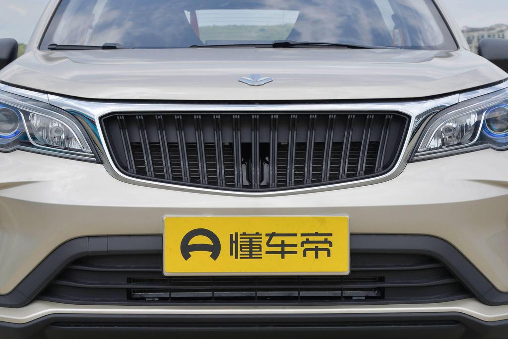 Ruilan X3PRO, handsome in appearance, fuel-efficient and reliable! - iNEWS