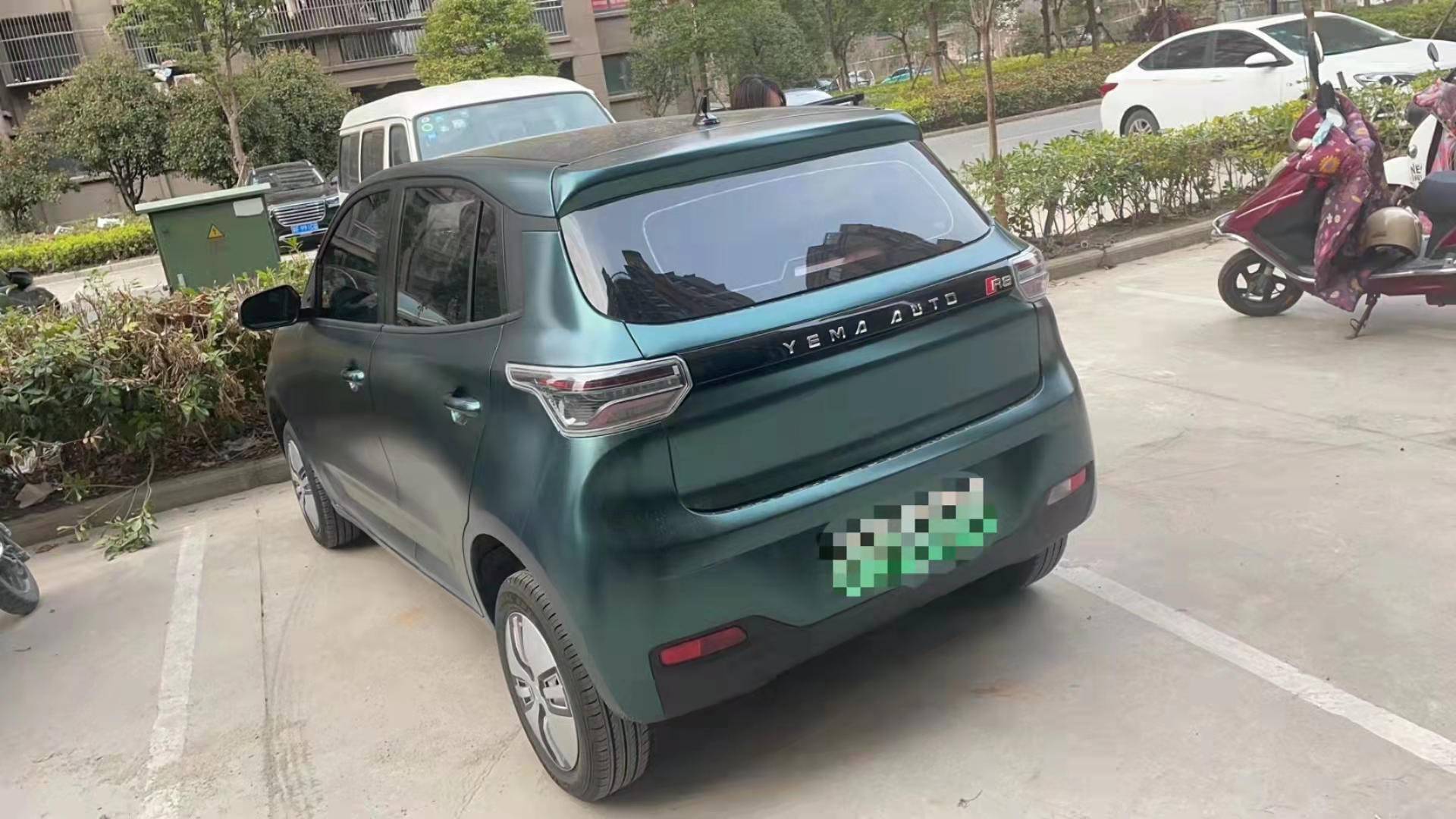 The Fifth Color of Redding Mango - iNEWS