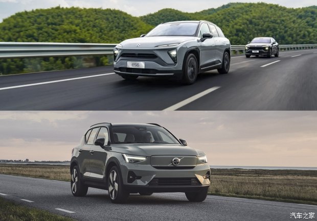 How to choose ES6 XC40 pure electric middle-aged uncle and young fresh meat - iNEWS