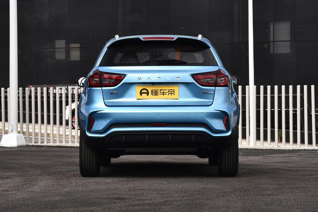 Ruilan X3 PRO is not just a fashionista - iNEWS