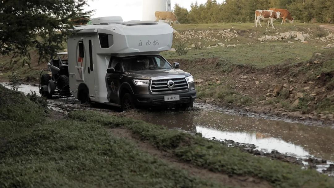 Lanzhong RV Liberty Cannon B Multi-bed flexible design simplifies ...