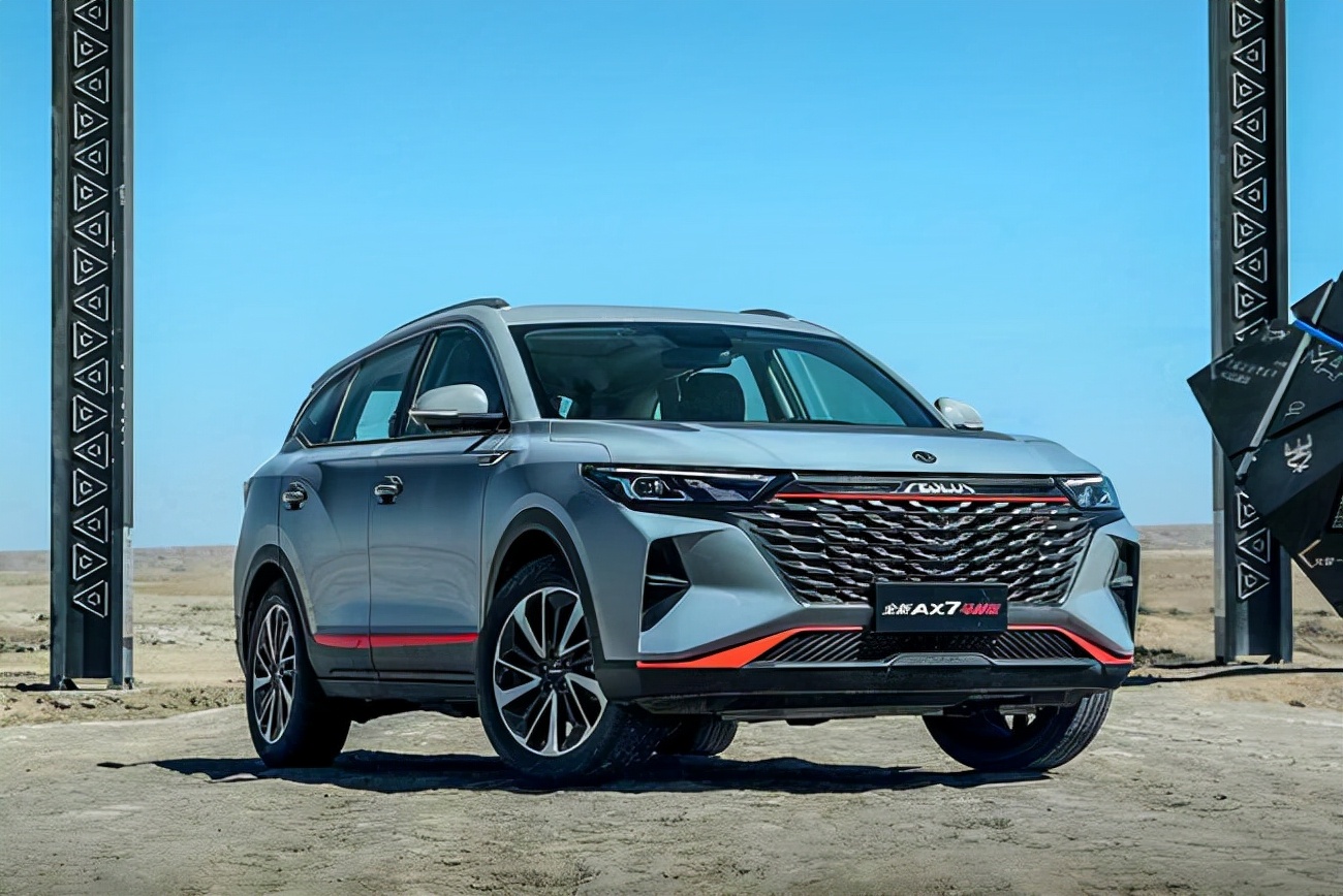 Dongfeng Fengshen AX7 Mach version, outstanding appearance and performance, sold from 95,900 ...