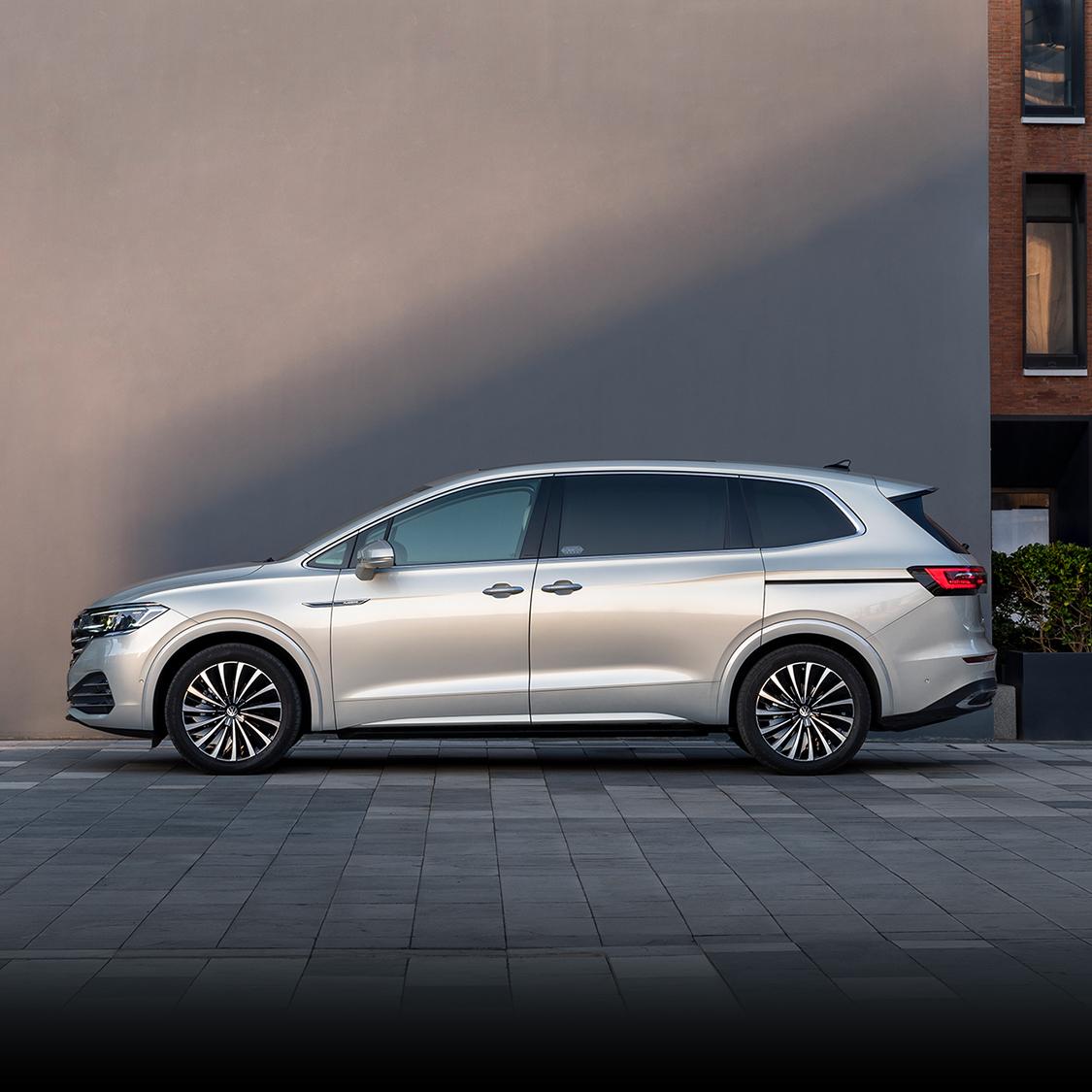 High-end luxury MPV - Weiran - iNEWS