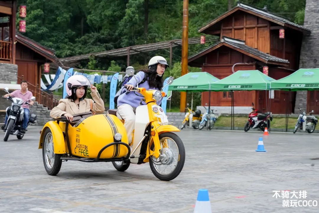 Small displacement, refined!Jialing COCO brand is launched, and many ...