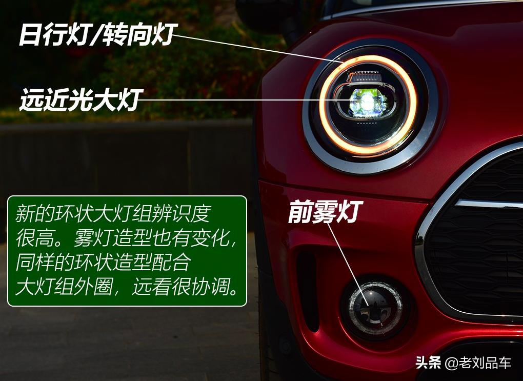 CLUBMAN is the most elegant and chic one in the mini car series, with a ...