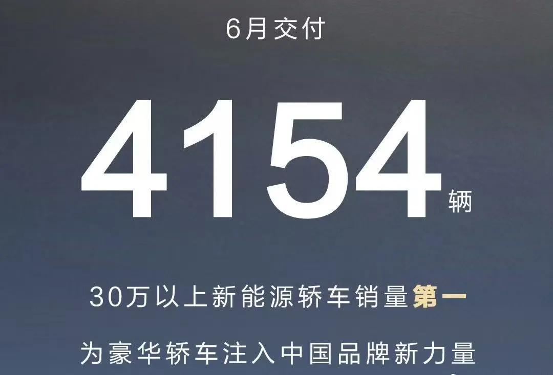Xiangjie now has a new logo. Can the sales volume of Xiangjie S9 double ...