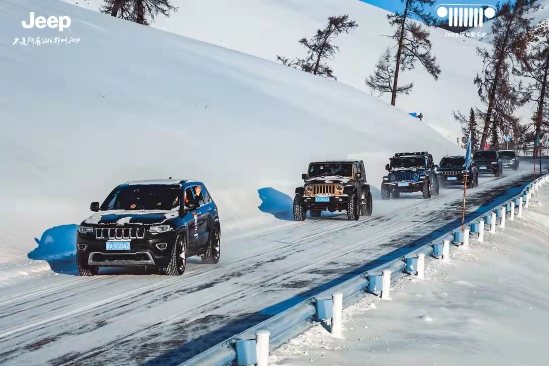 Without Versailles, Tanxiang's Jeep Life is so brilliant! - iNEWS