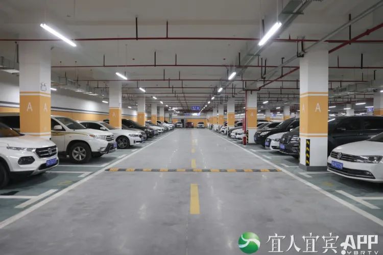 Yibin: Green Model of Electric Sanjiang - iNEWS