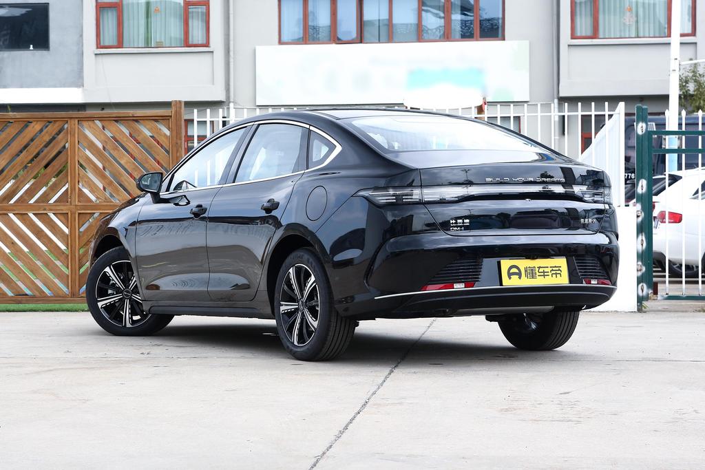 Destroyer 05 - Net Red Di at first sight! - iNEWS