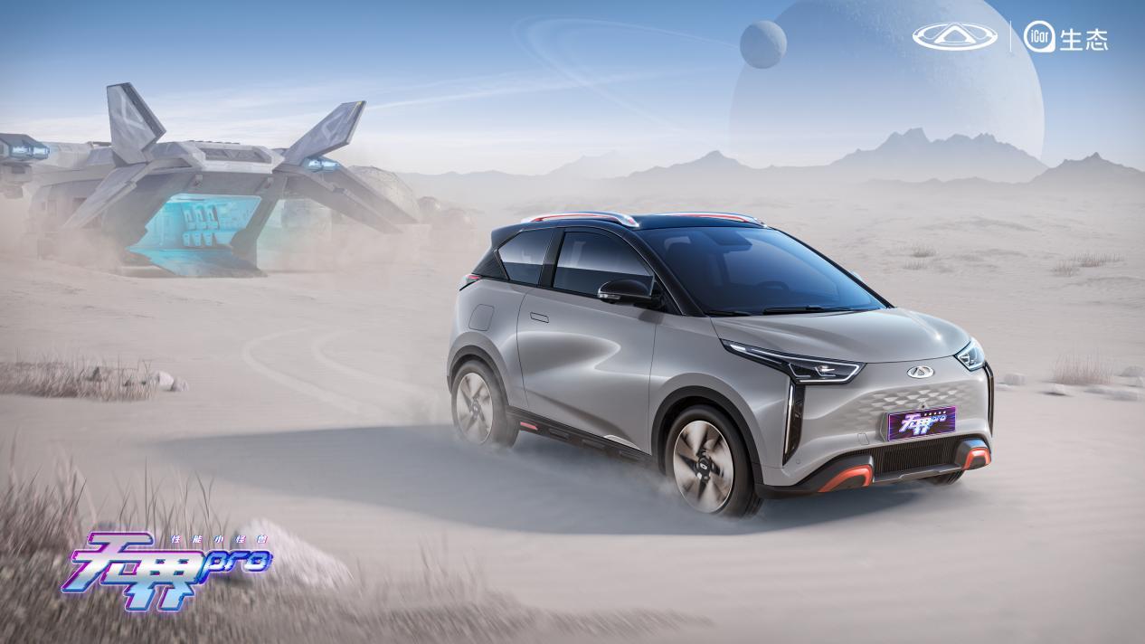 The first commercial vehicle of Smart Monster Unbounded Pro is ...