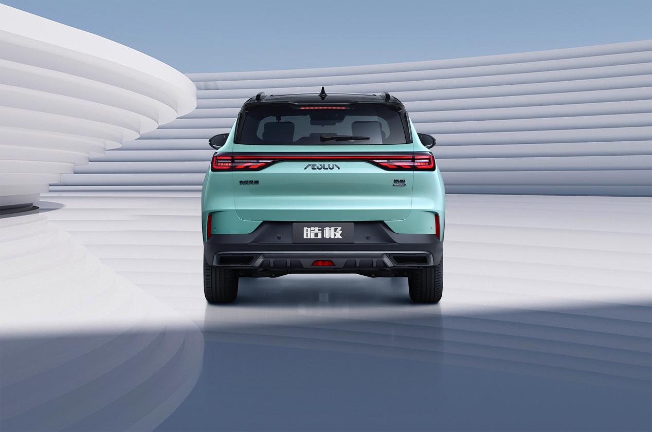 Haoji may be the terminator for compact SUVs - iNEWS