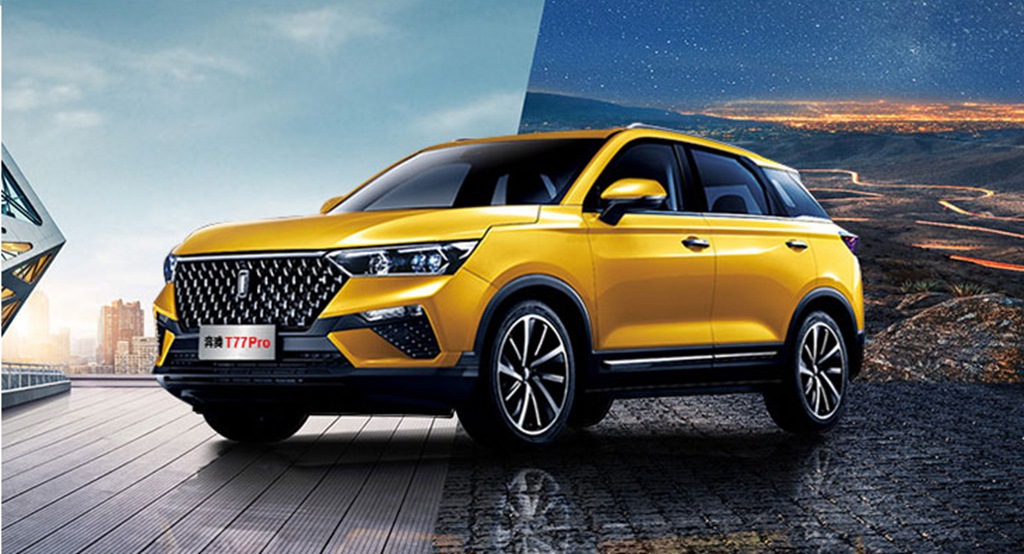 11.6 Day, sincere care is impossible - iNEWS