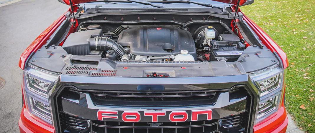 Why is the General G7, known as the first choice for high-end pickups ...