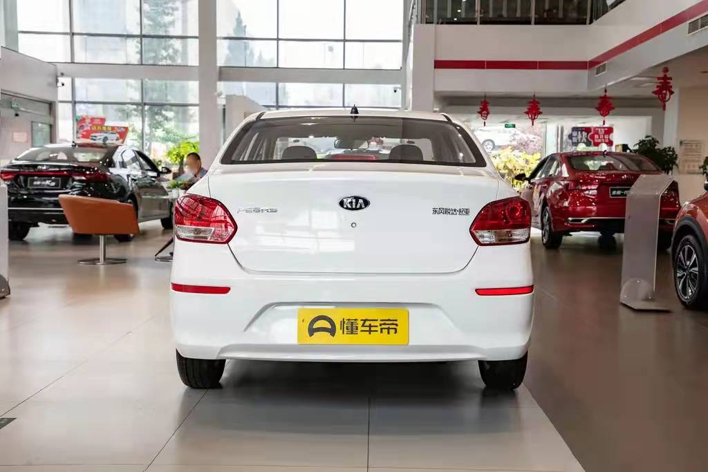 Huanchi: Equipped with 1.4L+4-speed automatic, stylish, small car ...