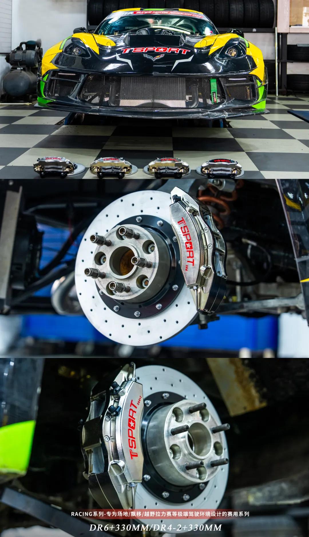 Drifting is not just a technique, it is also the art of braking! - iNEWS