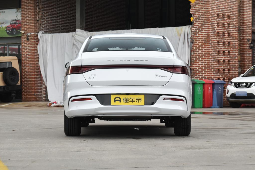 Super Hybrid Subversive Qin PLUS DMi - iNEWS