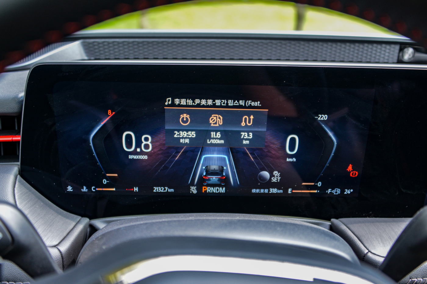 Is EVOS idle jitter obviously a common problem? - iNEWS