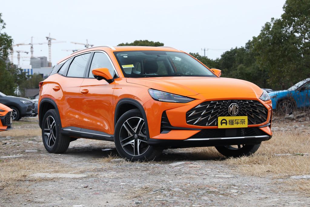 MG MG ONE-One body and two sides" design style - iNEWS