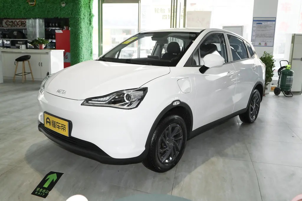 Evaluation of Hezhong Automobile Nezha V - iNEWS