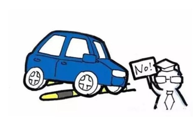 Do you need to step on the brakes over the speed bump? - iNEWS