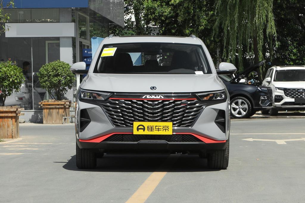 Embracing young consumer groups, Dongfeng Fengshen AX7 launches Mach ...