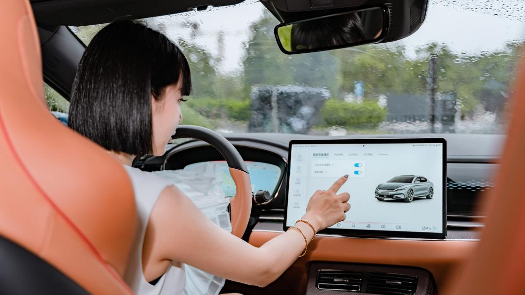 Han Family 2nd Anniversary OTA Early Access Camp - iNEWS