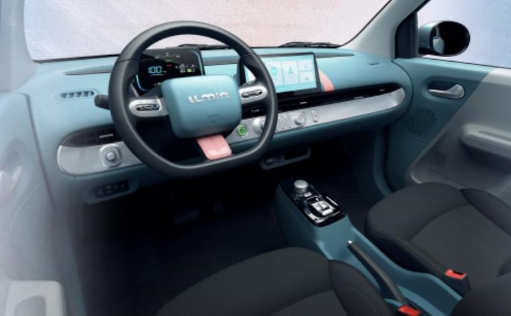 Changan LUMIN waxy corn interior official image released - iNEWS