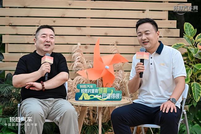 Ruisheng Automotive becomes independent: a professional brand focusing ...