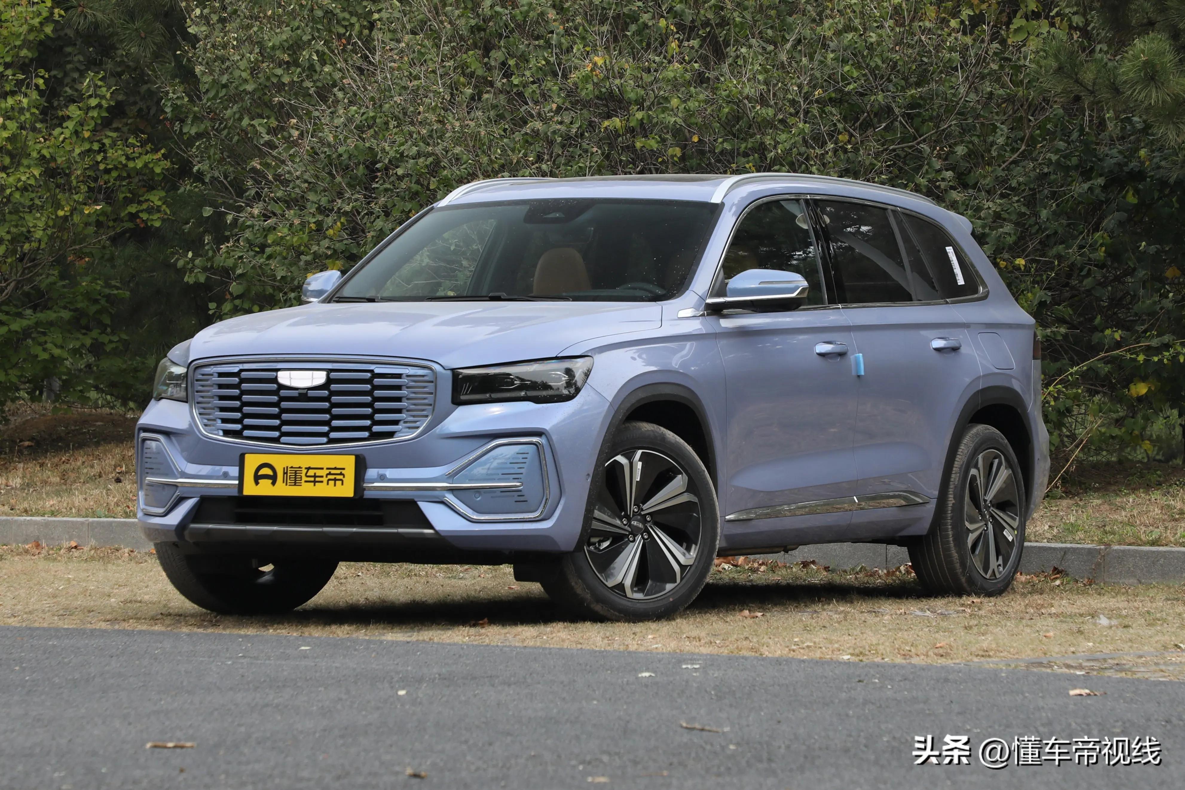 The Xingyue L extended-range electric version with one roof and three ...