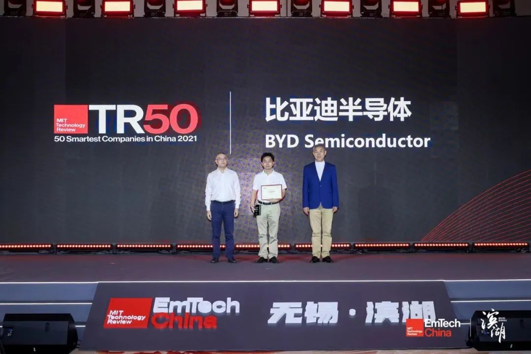 MIT Technology Review officially released 50 BYD semiconductor ...