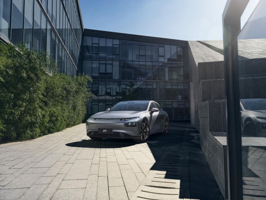 A skill to "lie down" on cruising range - iNEWS