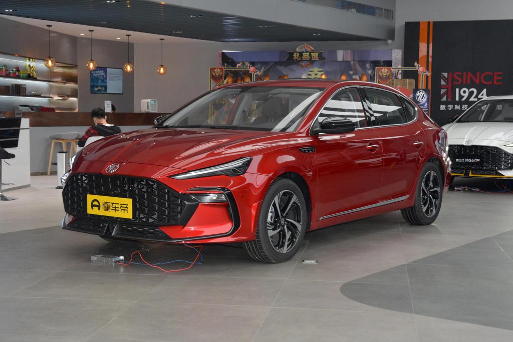 "Renovated" a complete MG 6 Pro. - iNEWS