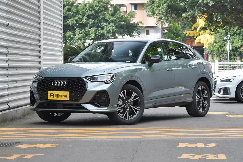 Audi Q3 Sportback: with 2.0T turbo + 7DCT gearbox, high smoothness - iNEWS