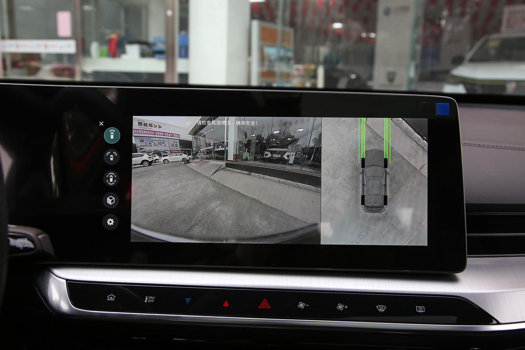 MG ONE is equipped with Qualcomm Snapdragon flagship 8155 chip - iNEWS