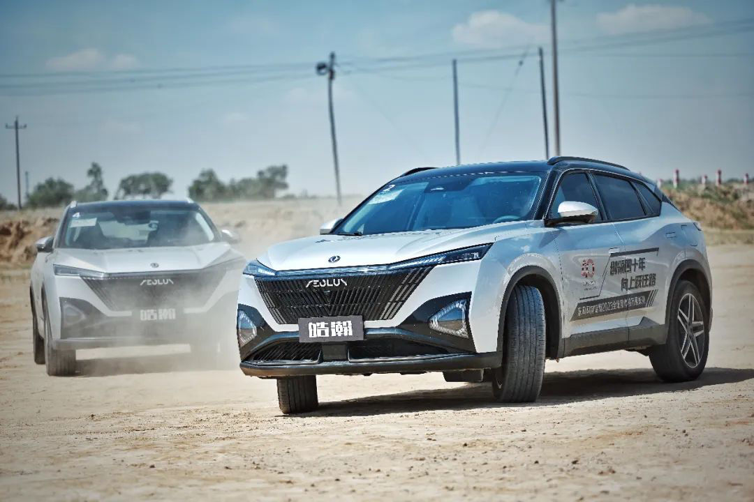 Conquer the harsh challenge of 12,000 kilometers, which proves Haohan's ...