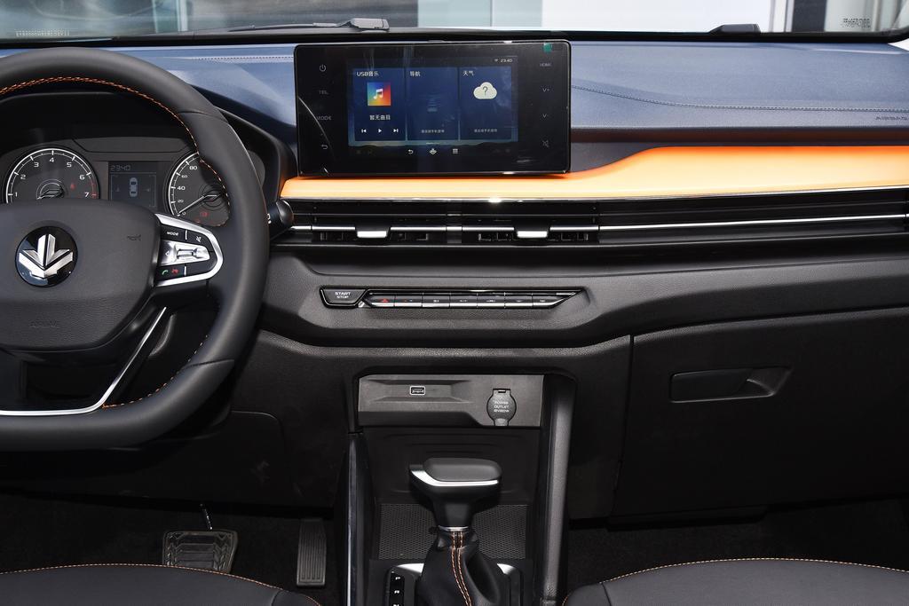 Complete configuration, 50,000-level first choice, Ruilan X3PRO! - iNEWS