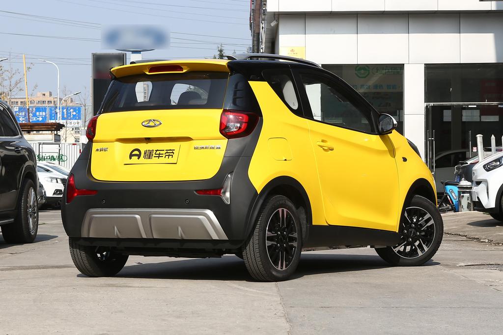 Little ants, sweet miniature cars! - iNEWS