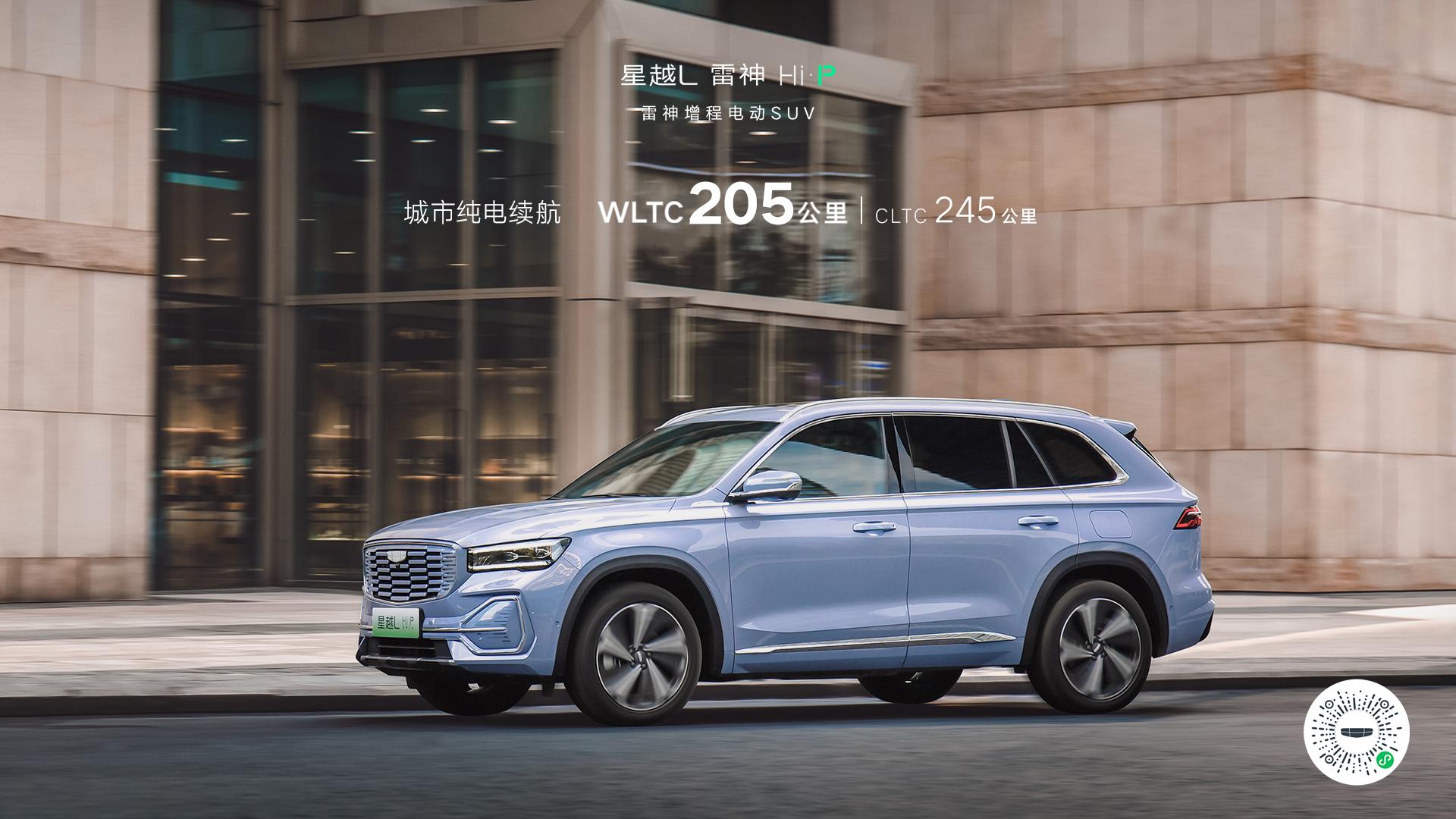 A few tips to help you solve the problem of car sliding on steep slopes ...