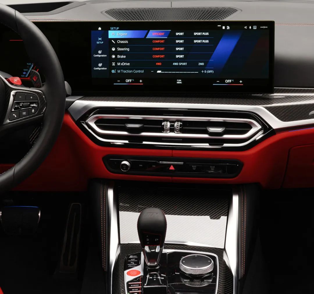 BMW announced: From July this year, the M3 and 2 series will be ...