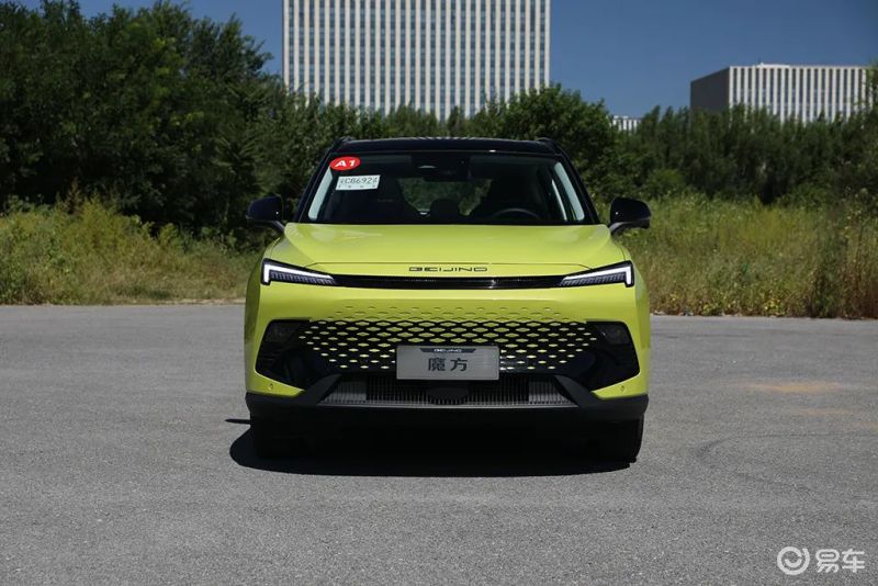 Harmony car + super 1.5T Beijing Rubik's cube can be successfully ...