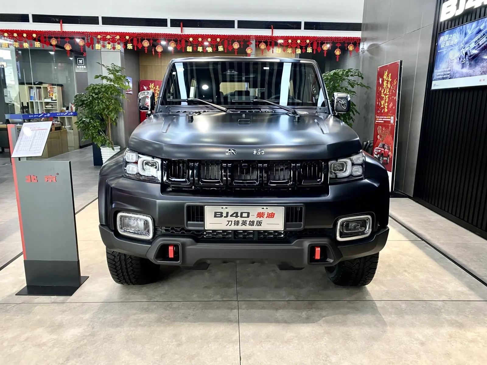 Diesel power + roll cage, off-road and fuel-efficient, with a battery ...