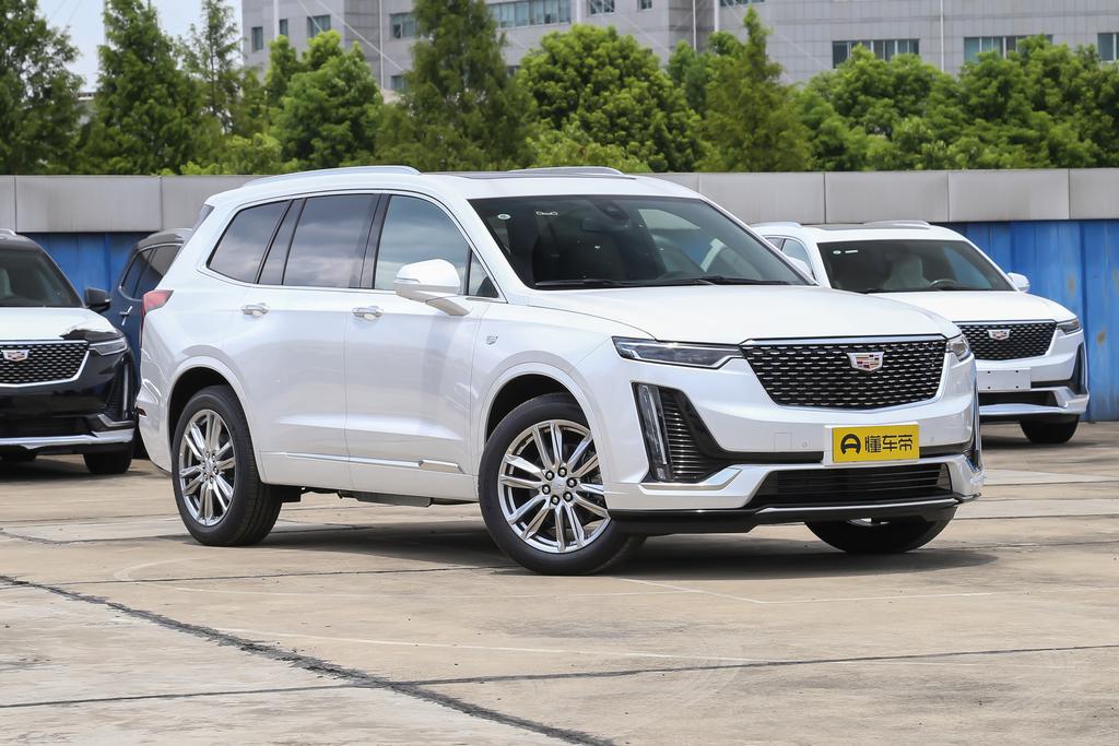 Choose the XT6: Every trip with your family - iNEWS