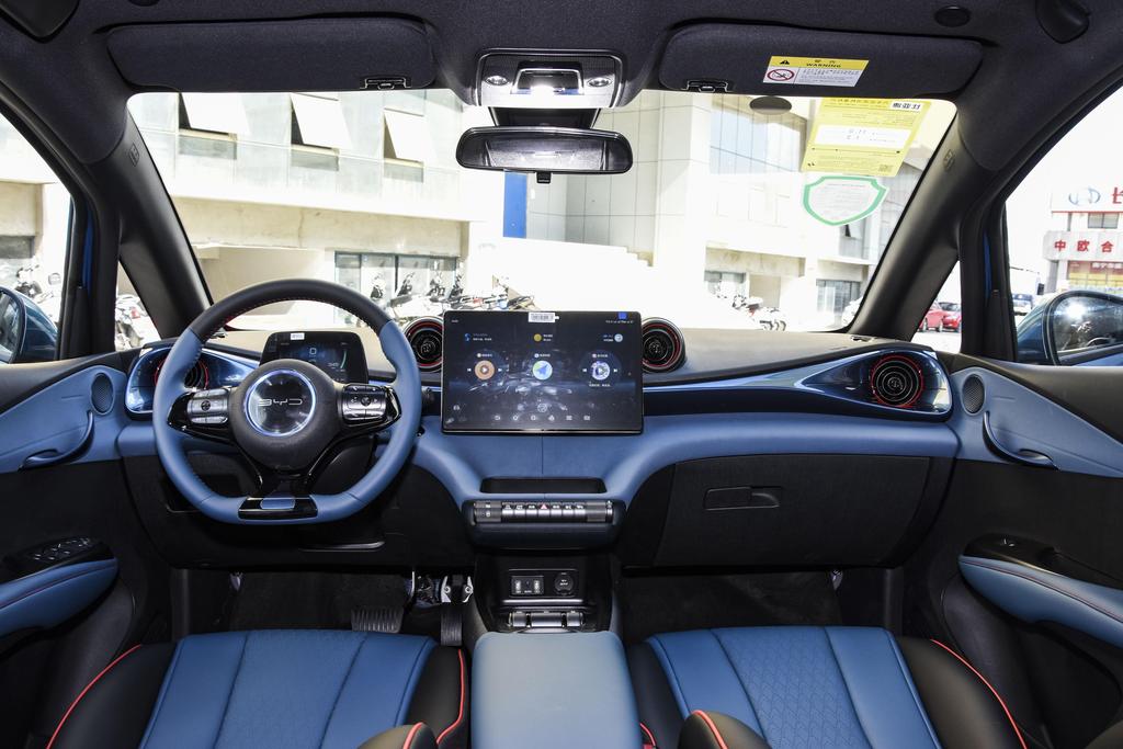 What are the advantages of BYD Dolphins? - iNEWS